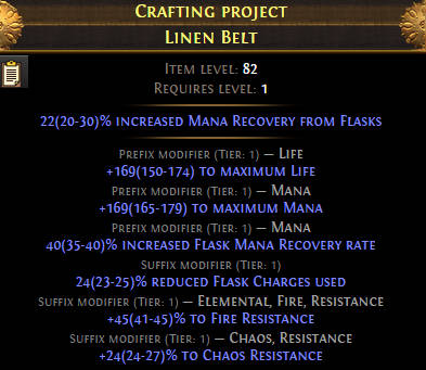 PoE 2 Lightning Arrow Deadeye Build: Ultimate Guide for Patch 0.3.0