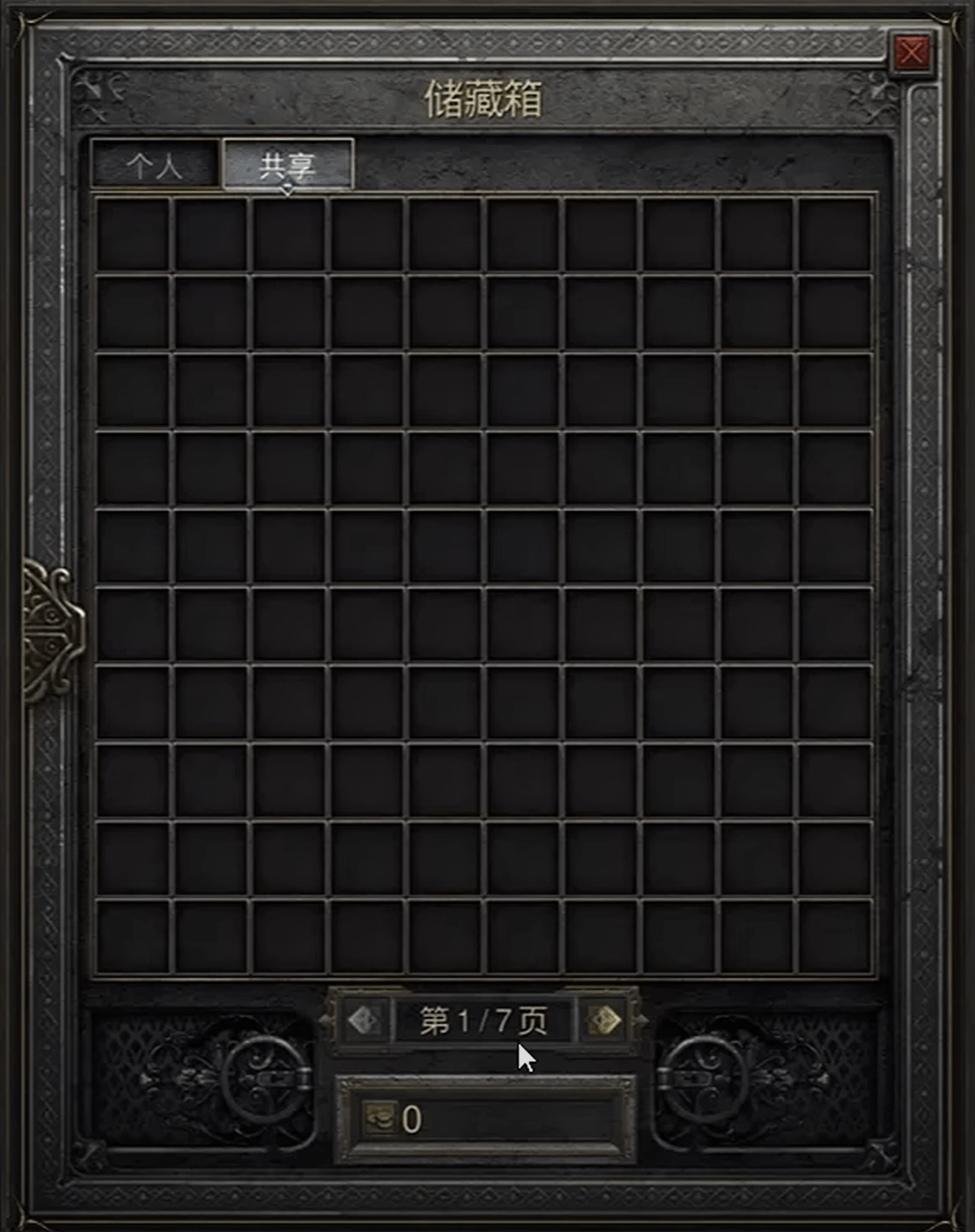 D2R Season 12 Guide – Best Characters to Play Right Now